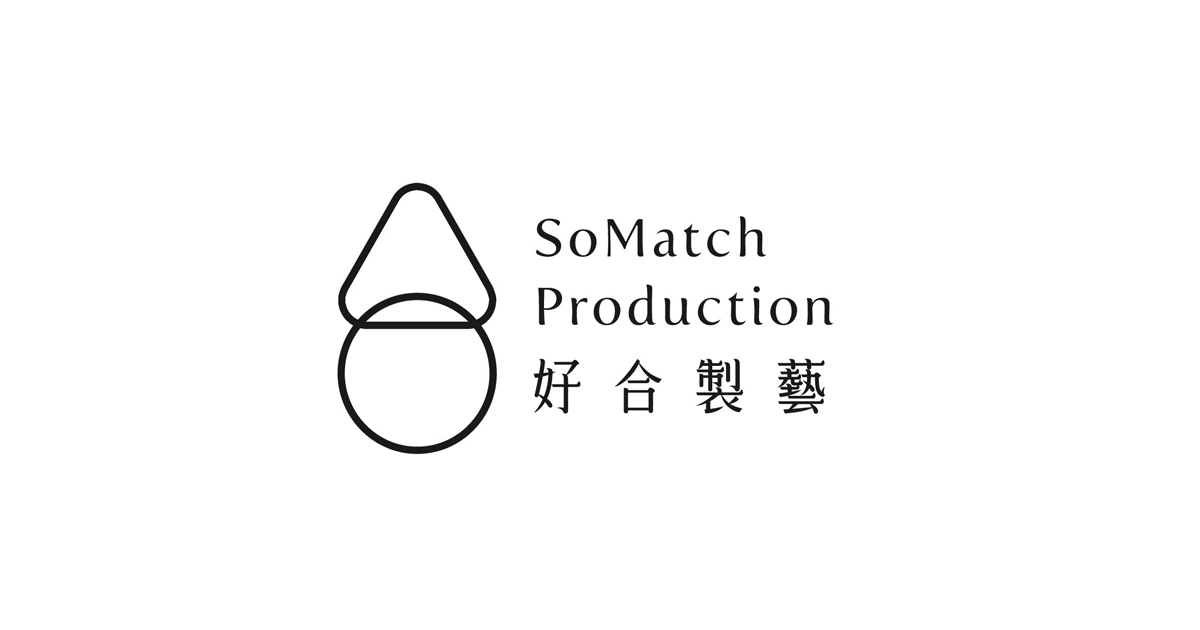 SoMatchProduction 好合製藝